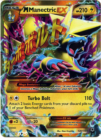M Manectric EX 120/119 Ultra Rare XY Phantom Forces Pokemon Card
